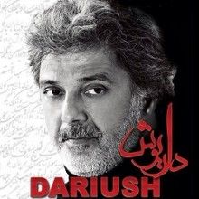 Dariush Tickets
